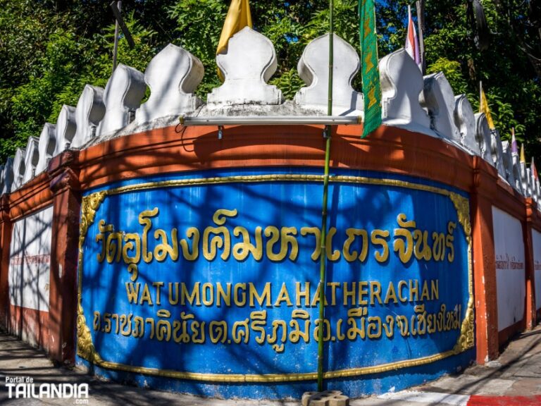 Templo Wat Umong Mahathera Chan en Chiang Mai